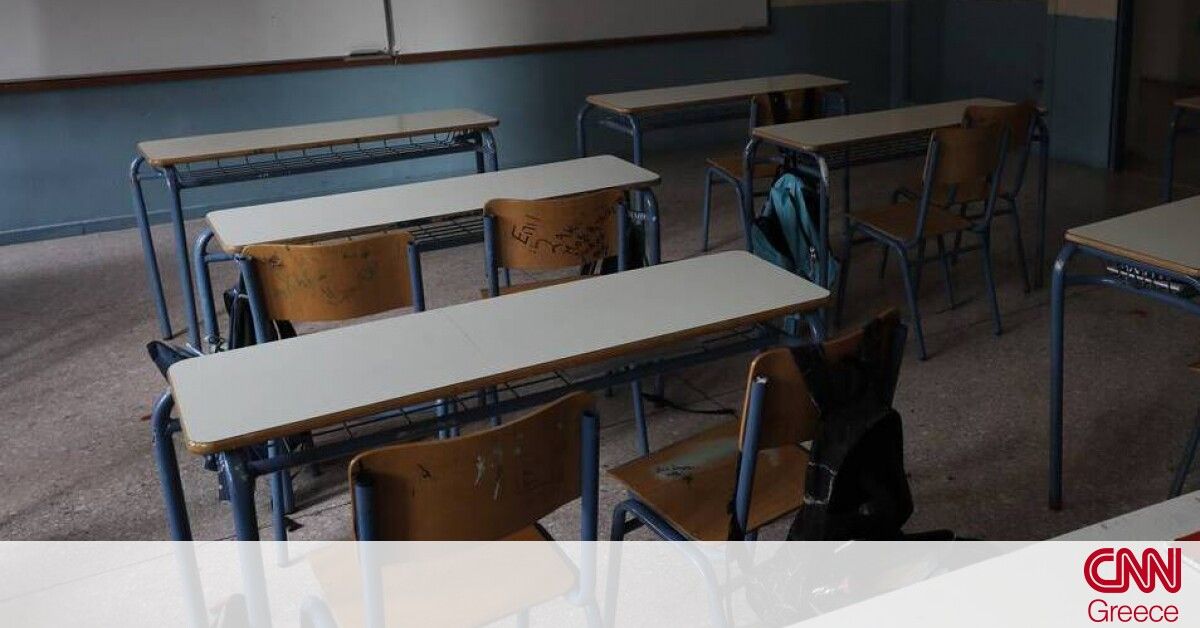 Επιστρέφουν μαθητές σε γυμνάσια και λύκεια μετά από δυόμισι μήνες - Όλα ...