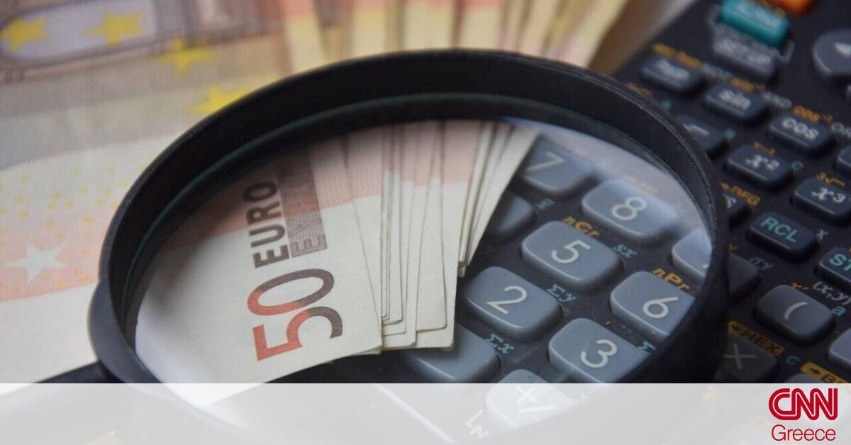 Επίδομα 534 ευρώ: Πότε θα καταβληθεί στους εργαζομένους σε αναστολή ...