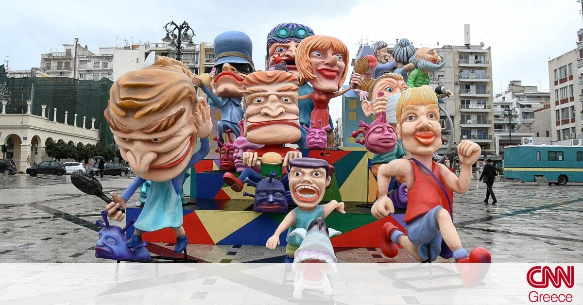 Lockdown: Πατρινό καρναβάλι σε... live streaming - CNN.gr