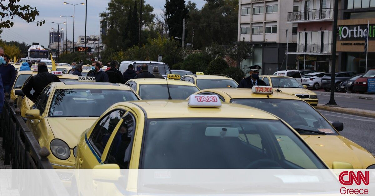 Lockdown: Αλλάζουν τα όρια των επιβατών από Δευτέρα – Τι θα ισχύει για ...