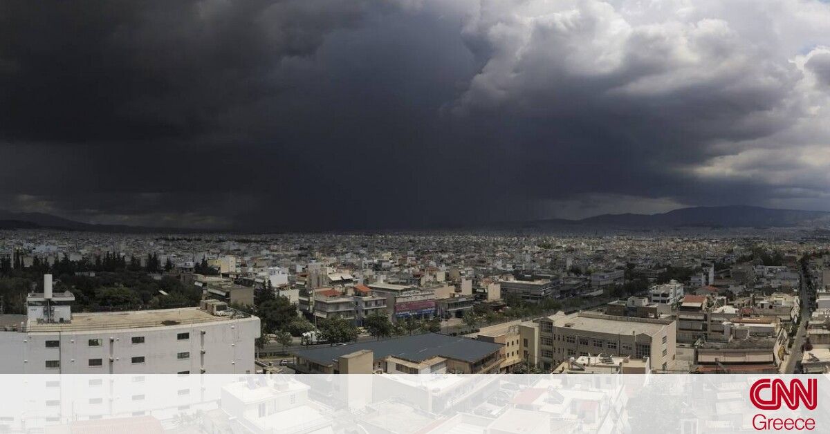 Έκτακτο δελτίο καιρού: Πού θα «χτυπήσει» η κακοκαιρία που έρχεται από ...