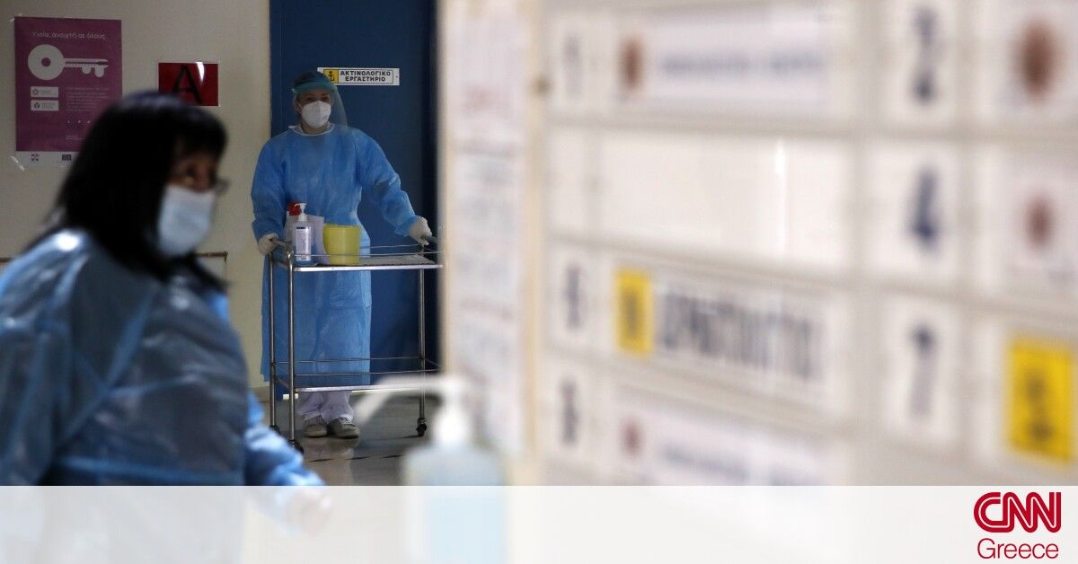 Κορωνοϊός: Ανησυχία για τη διασπορά της μετάλλαξης και στη Β. Ελλάδα ...