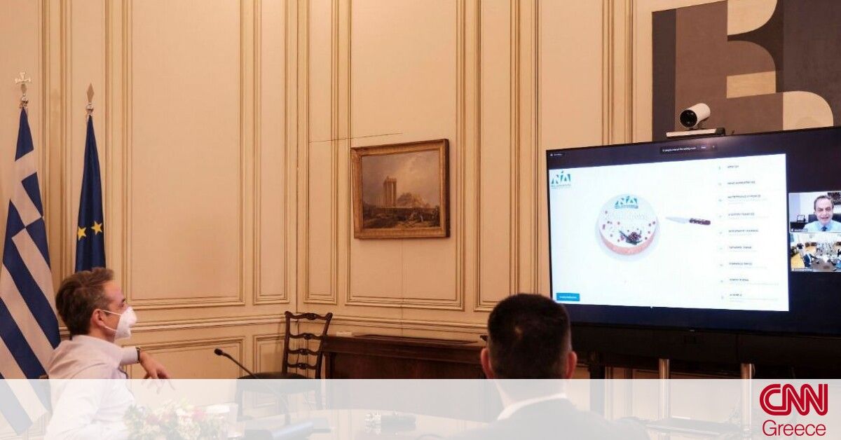Μητσοτάκης για πανδημία: Αν χρειάζεται θα προσαρμόσουμε τη στρατηγική ...