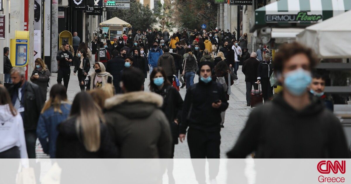 Κορωνοϊός: Στο «κόκκινο» η Αττική - Ποιες άλλες περιοχές προκαλούν ...