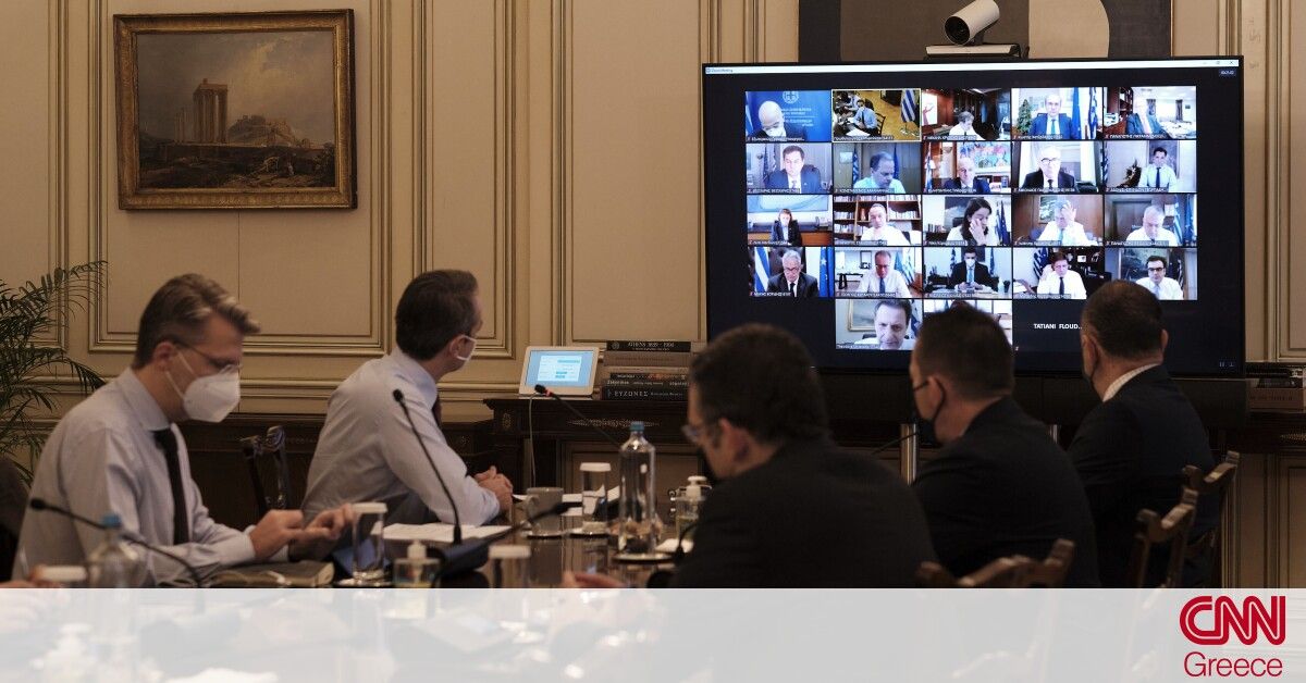 Συνεδριάζει το υπουργικό συμβούλιο: Στο «τραπέζι» οι αλλαγές στις ...