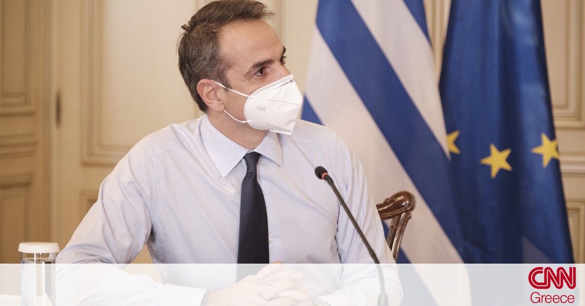 Μητσοτάκης: Κάθε εβδομάδα αποφασίζουμε ανάλογα με τα δεδομένα - CNN.gr