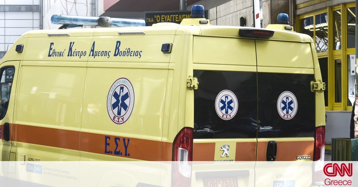 Τραγωδία στην Κέρκυρα: Νεκρός 58χρονος σε τροχαίο δυστύχημα - CNN.gr