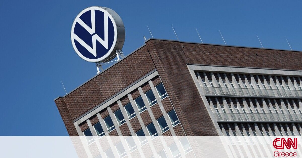 Η Τουρκία μποϊκοτάρει τη Volkswagen μετά την ακύρωση της επένδυσής της ...