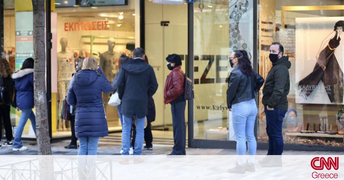 Αντιδράσεις από τον εμπορικό κόσμο για τα νέα μέτρα λειτουργίας των ...