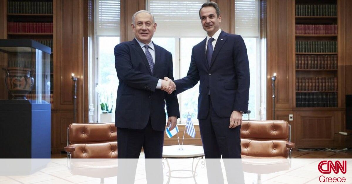 Τηλεφωνική επικοινωνία Μητσοτάκη - Νετανιάχου - CNN.gr