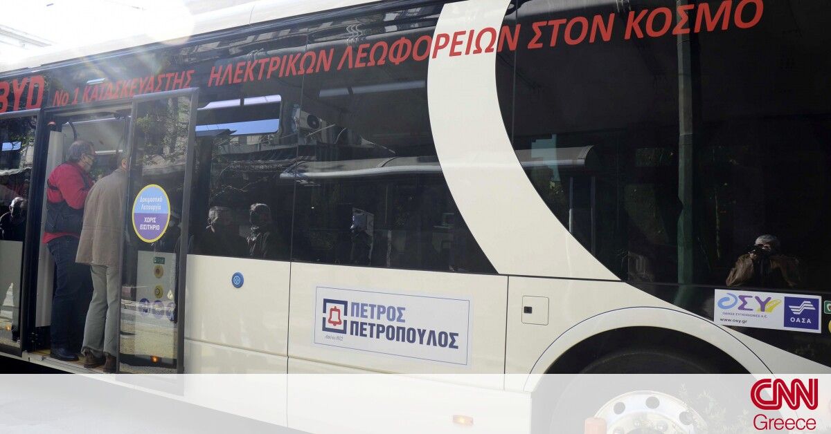 Θεσσαλονίκη: Εκατό ηλεκτρικά λεωφορεία την επόμενη διετία - CNN.gr