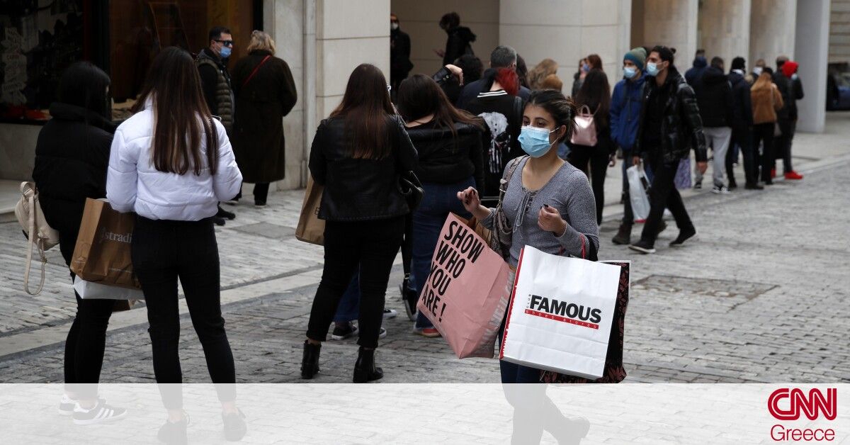 Σύψας: Ανοιχτό το ενδεχόμενο απαγόρευσης κυκλοφορίας στις 18:00 στην ...