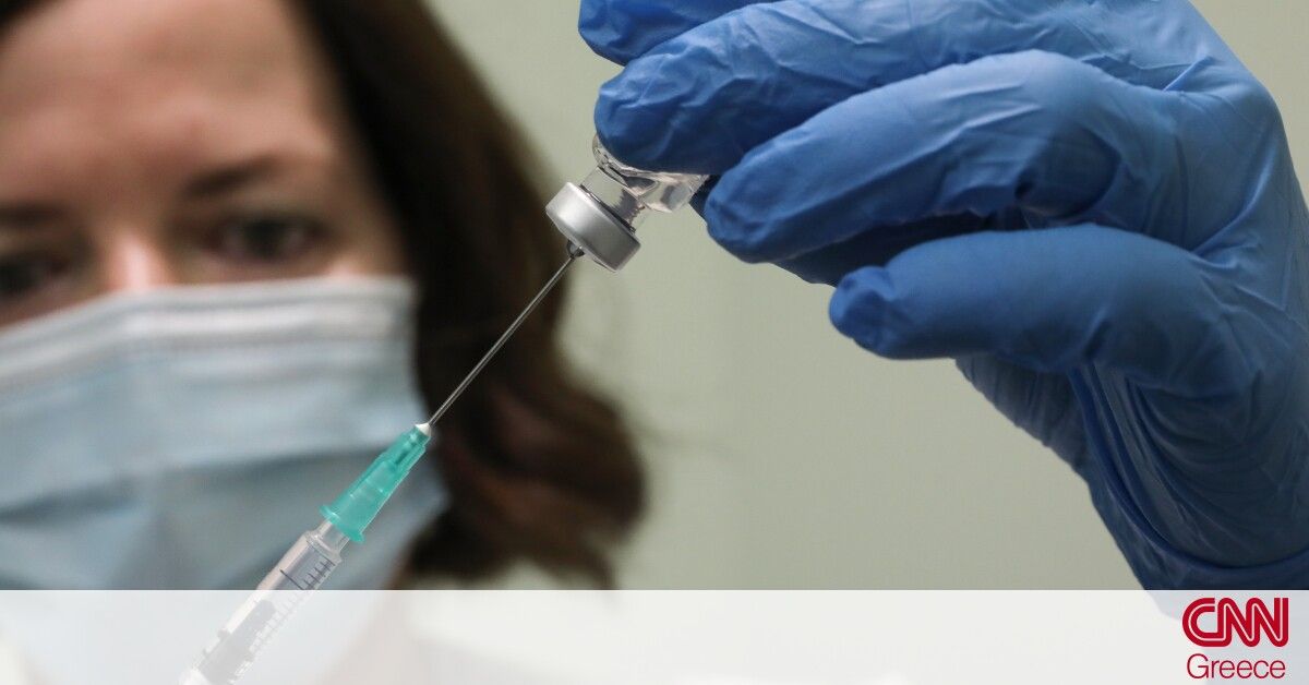 Εμβόλιο Pfizer: Αποτελεσματικό έναντι του μεταλλαγμένου στελέχους του ...