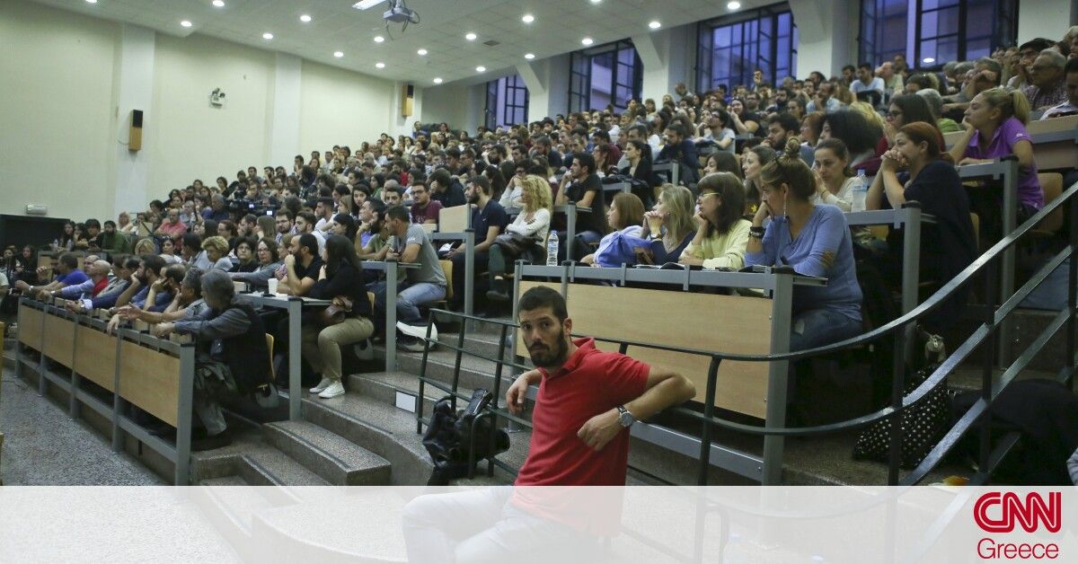 Νομοσχέδιο υπουργείου Παιδείας: 15 ερωτήσεις – απαντήσεις - CNN.gr