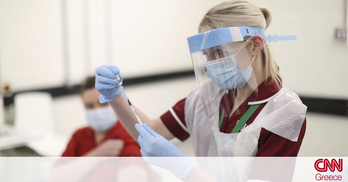 Εμβόλιο κορωνοϊου: Στροφή 180 μοιρών της ΕΕ για τη Β. Ιρλανδία - CNN.gr