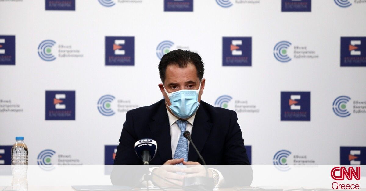 Γεωργιάδης: Να συνηθίσουμε ότι θα ανοίγουμε και θα κλείνουμε - CNN.gr