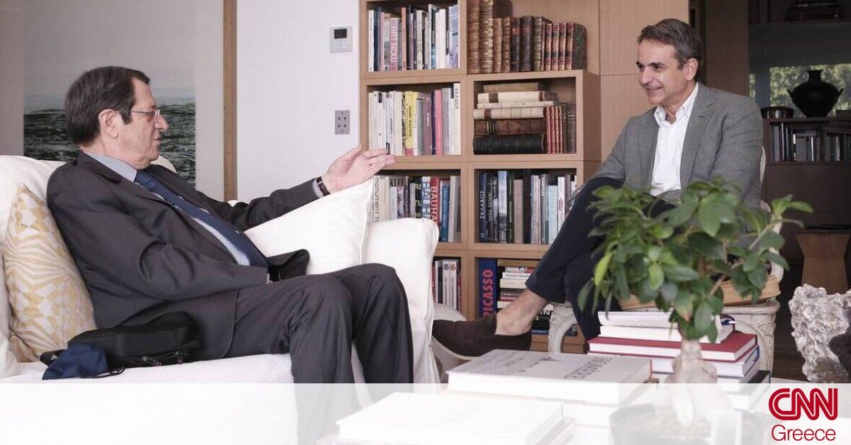 Τηλεφωνική συνομιλία Μητσοτάκη- Αναστασίαδη για τις εξελίξεις στο ...