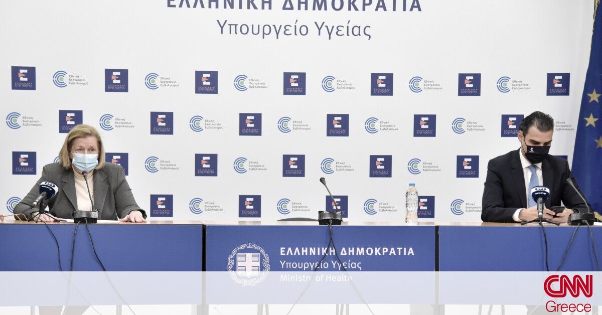 Κορωνοϊός-Θεοδωρίδου: «Δάσκαλε που δίδασκες... δεν είχε εμβολιαστεί το ...