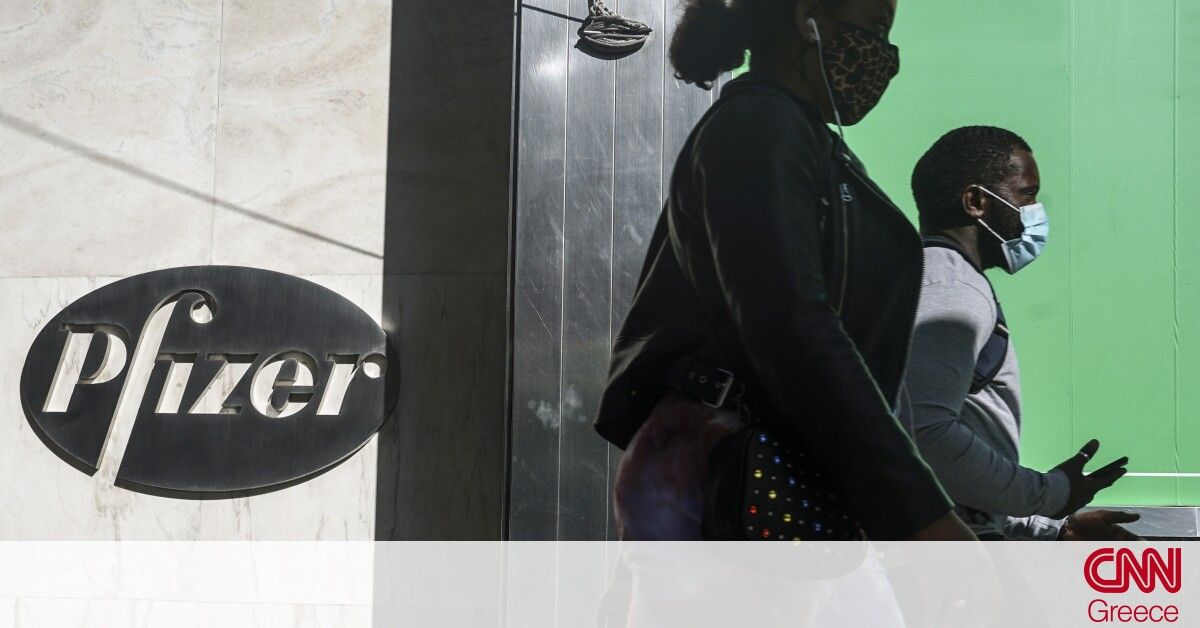 Εμβόλιο κορωνοϊός - Pfizer: Αναμένει 15 δισ. δολάρια σε πωλήσεις το ...