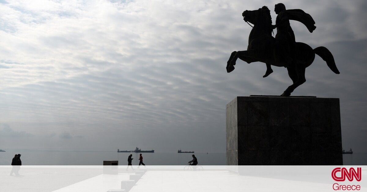 Στο «κόκκινο» ξανά η Θεσσαλονίκη – Τι αποφασίζεται για τις επιβαρυμένες ...