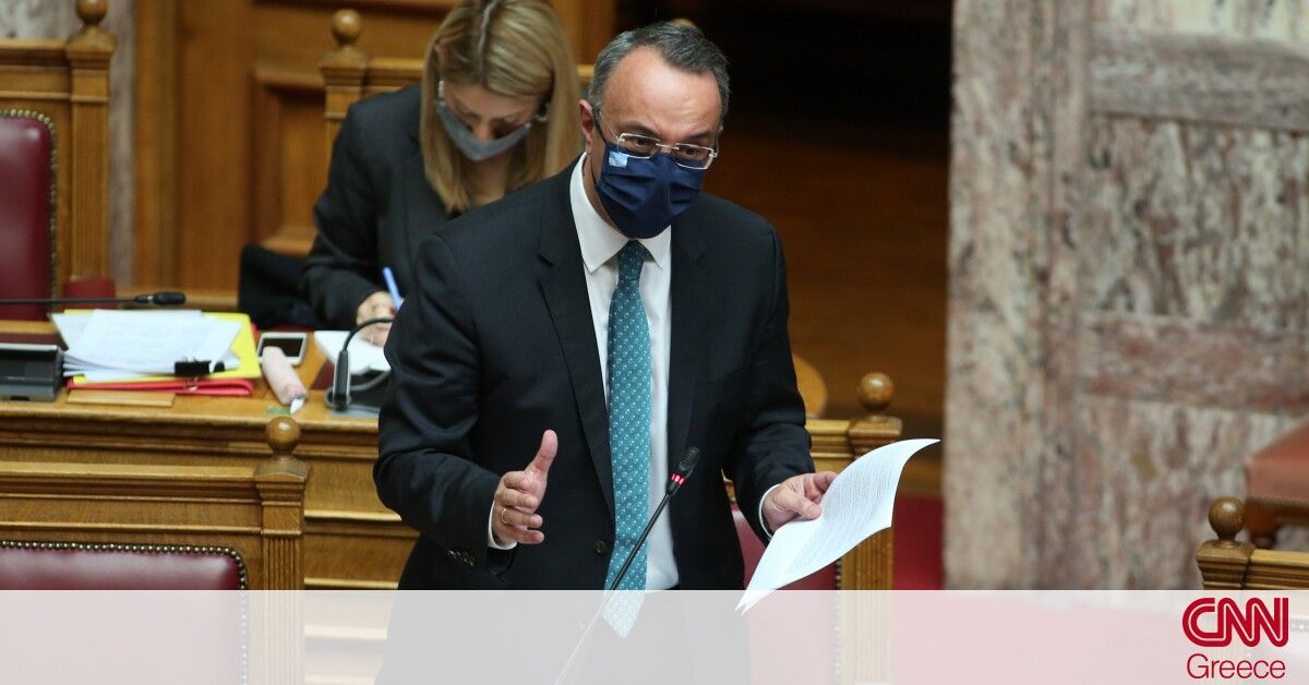 Σταϊκούρας: Εντός του Φεβρουαρίου το μέτρο επιδότησης πάγιων δαπανών ...