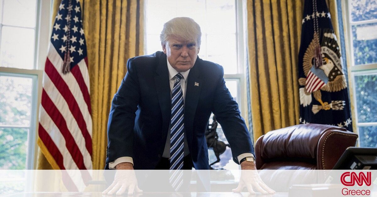 Δεύτερη δίκη Τραμπ: Τι ξέρουμε, τι πρέπει να περιμένουμε - CNN.gr
