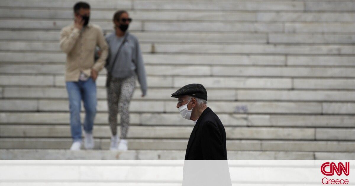 Κορωνοϊός: Δημοσιεύθηκε το ΦΕΚ με τα νέα μέτρα μέχρι τις 15 Φεβρουαρίου ...