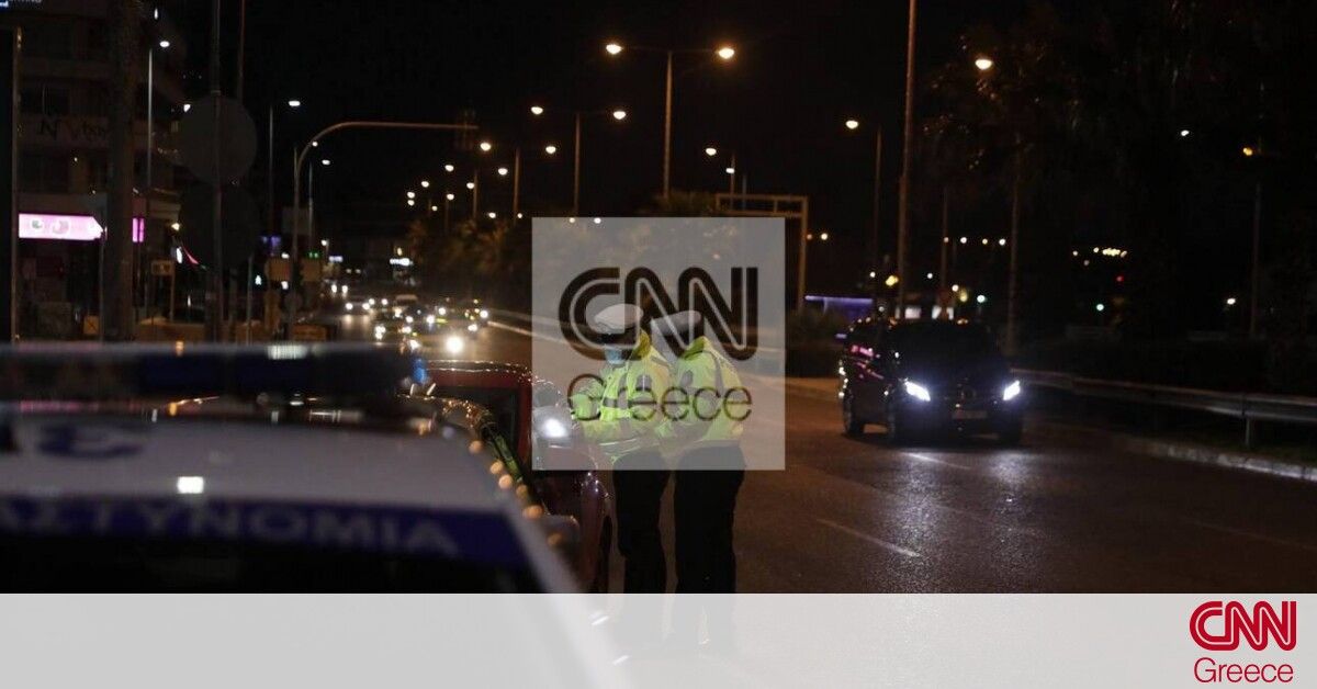 Πόλη «φάντασμα» η Αθήνα - Σε ισχύ η απαγόρευση κυκλοφορίας από τις 18: ...