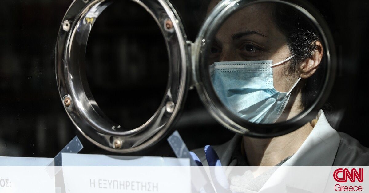 Κορωνοϊός: Τι ισχύει για φαρμακεία, βενζινάδικα και μετακινήσεις από ...