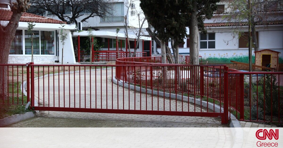 Καλλιθέα: Ανησυχούν τα κρούσματα στο νηπιοτροφείο - Έκλεισαν δύο ...