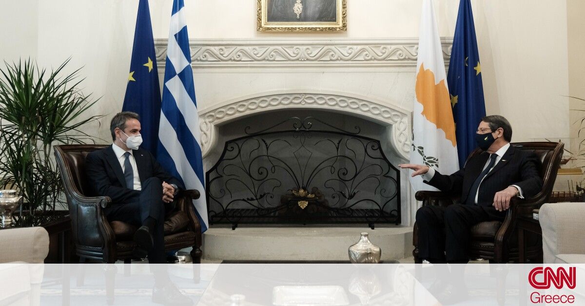 Κυπριακό: Μητσοτάκης και Αναστασιάδης τονίζουν το ανεδαφικό των ...