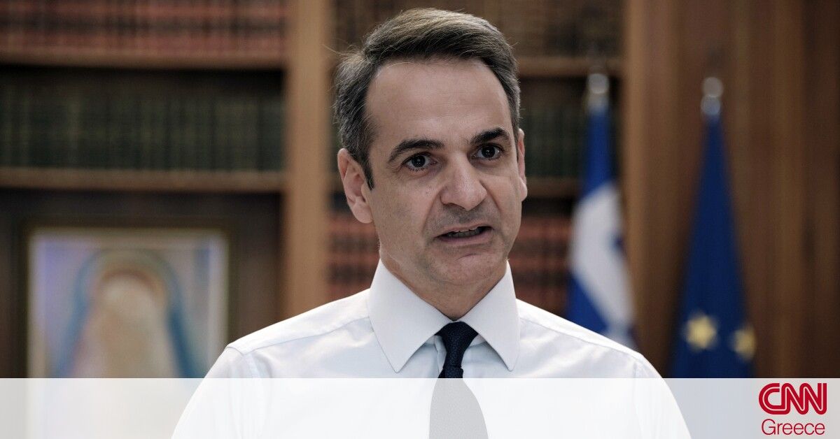 Μητσοτάκης: Lockdown από την Πέμπτη έως 28 Φεβρουαρίου στην Αττική ...