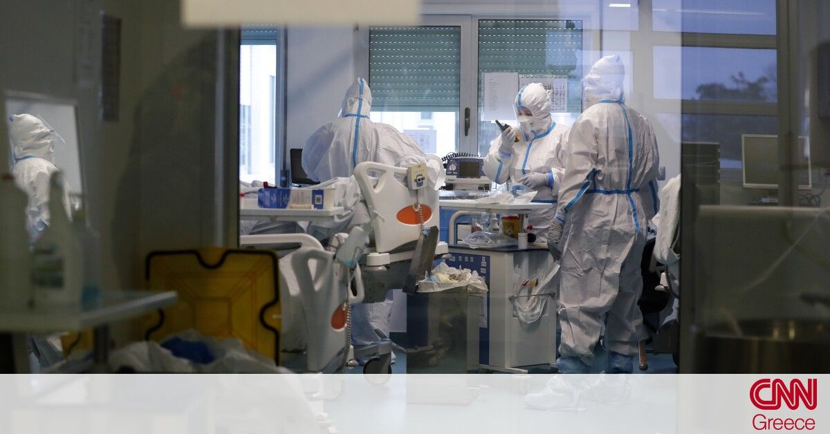 Κορωνοϊός: «Έκρηξη» με 1.526 νέα κρούσματα, 277 διασωληνωμένοι, 20 ...