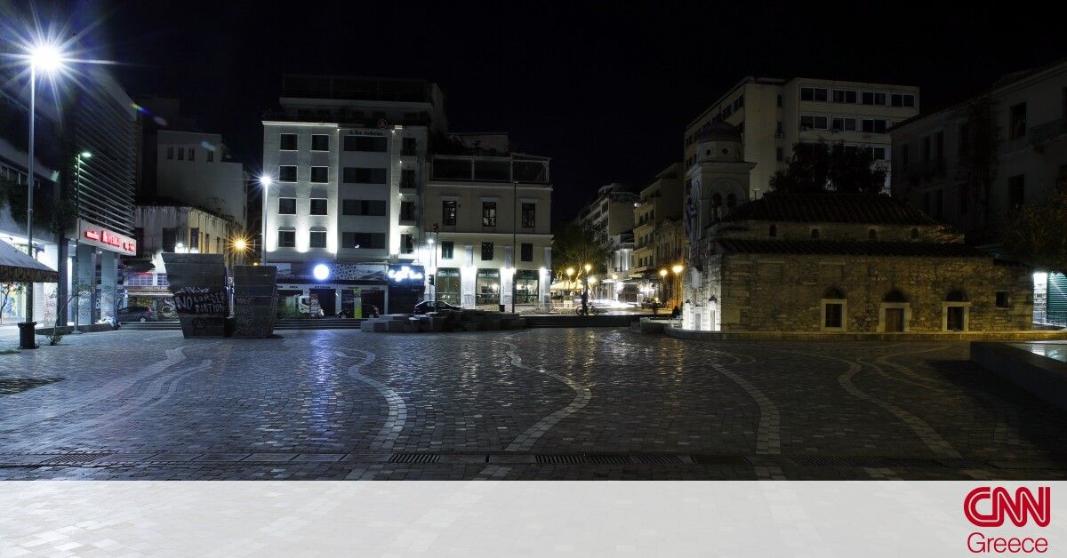 Lockdown στην Αττική; Οι τρεις λόγοι ανησυχίας των ειδικών που ...