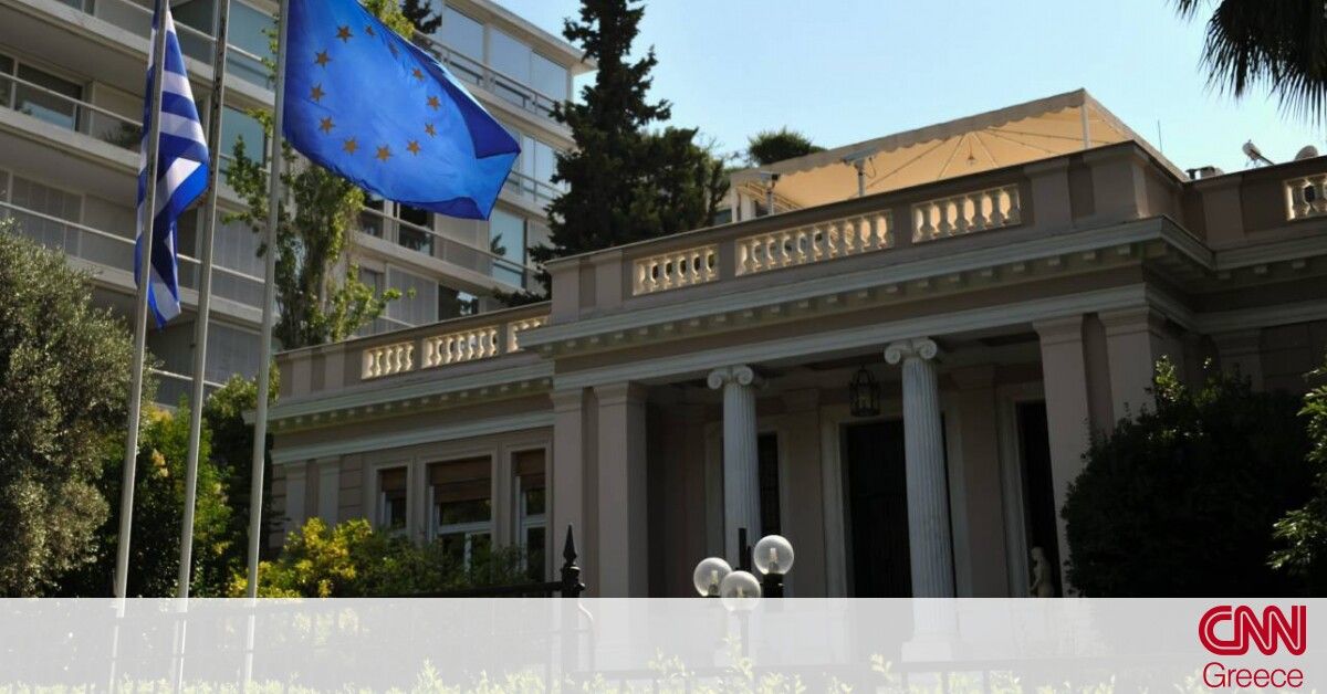 Ολοκληρώθηκε η σύσκεψη στο Μαξίμου - CNN.gr
