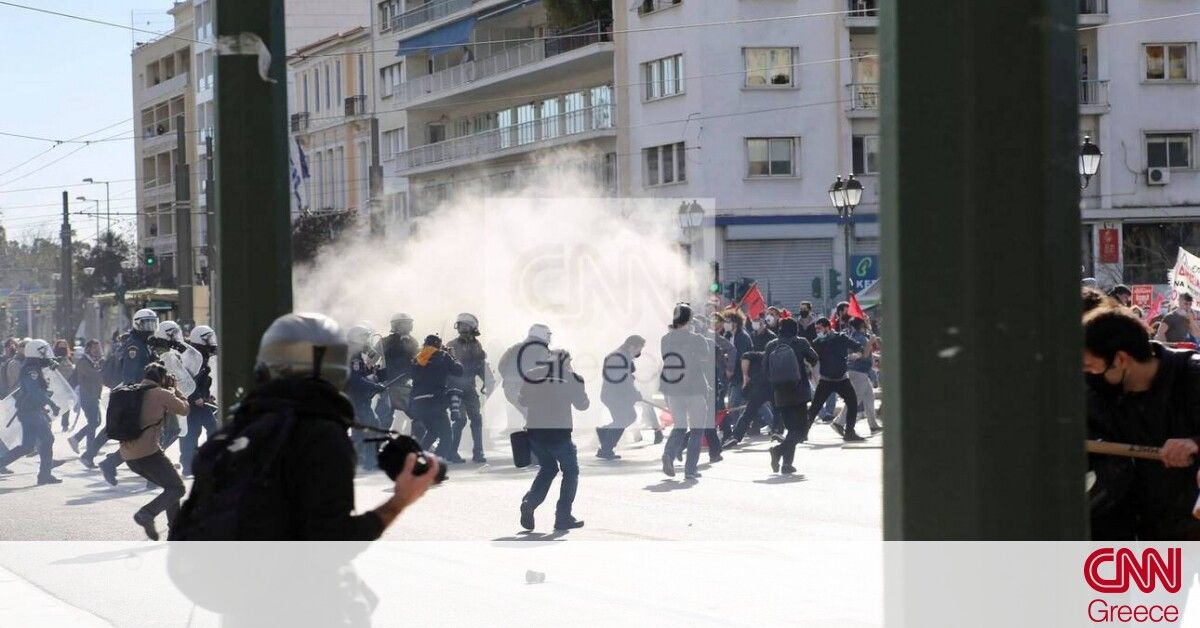 Πανεκπαιδευτικό συλλαλητήριο: Ένταση και χημικά στο κέντρο της Αθήνας ...
