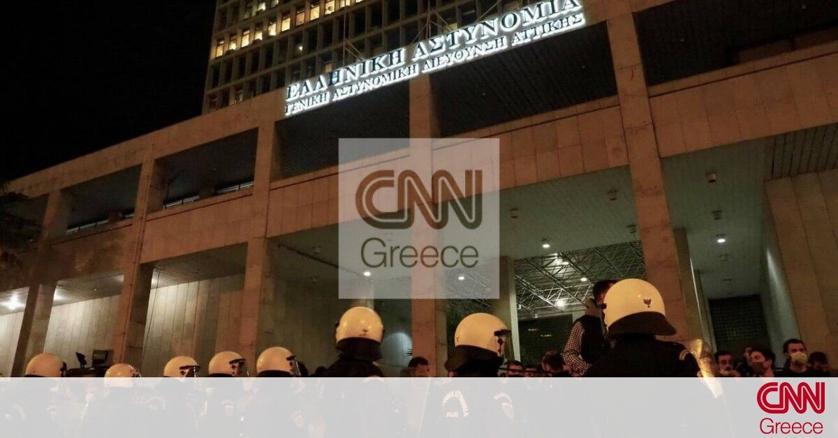 Πανεκπαιδευτικό συλλαλητήριο: Διαμαρτυρία στη ΓΑΔΑ για τις δεκάδες ...