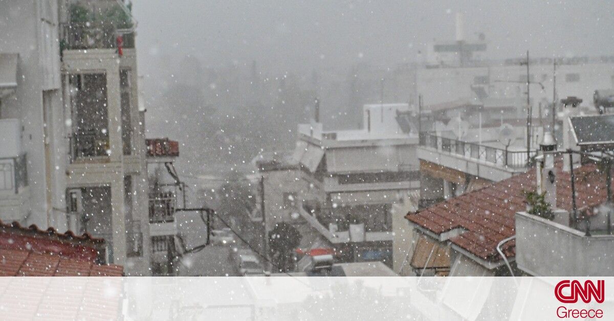 Έκτακτο δελτίο επικίνδυνων καιρικών φαινομένων: Ψύχος και χιόνια από το ...
