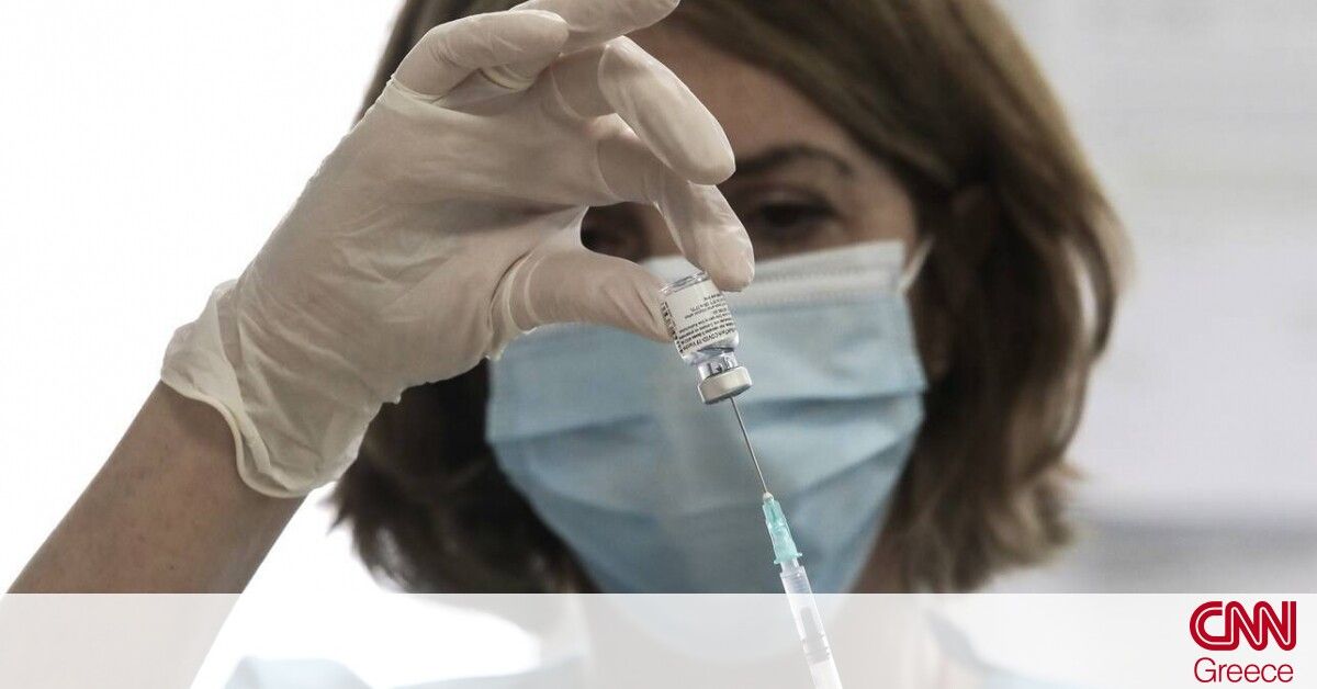 Εμβολιασμός: Τα SMS και η πλατφόρμα για τις ηλικίες 60-64 - Τι να ...