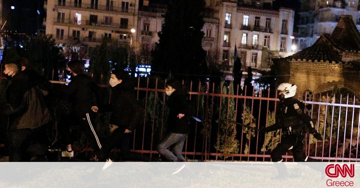 Θεσσαλονίκη: Επεισόδια στο περιθώριο του πανεκπαιδευτικού συλλαλητηρίου ...