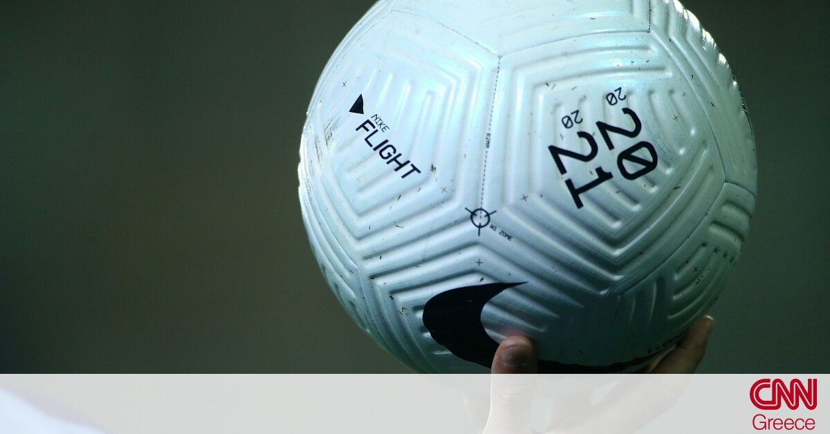 Το σερί του Παναθηναϊκού και το αήττητο του Ολυμπιακού - CNN.gr
