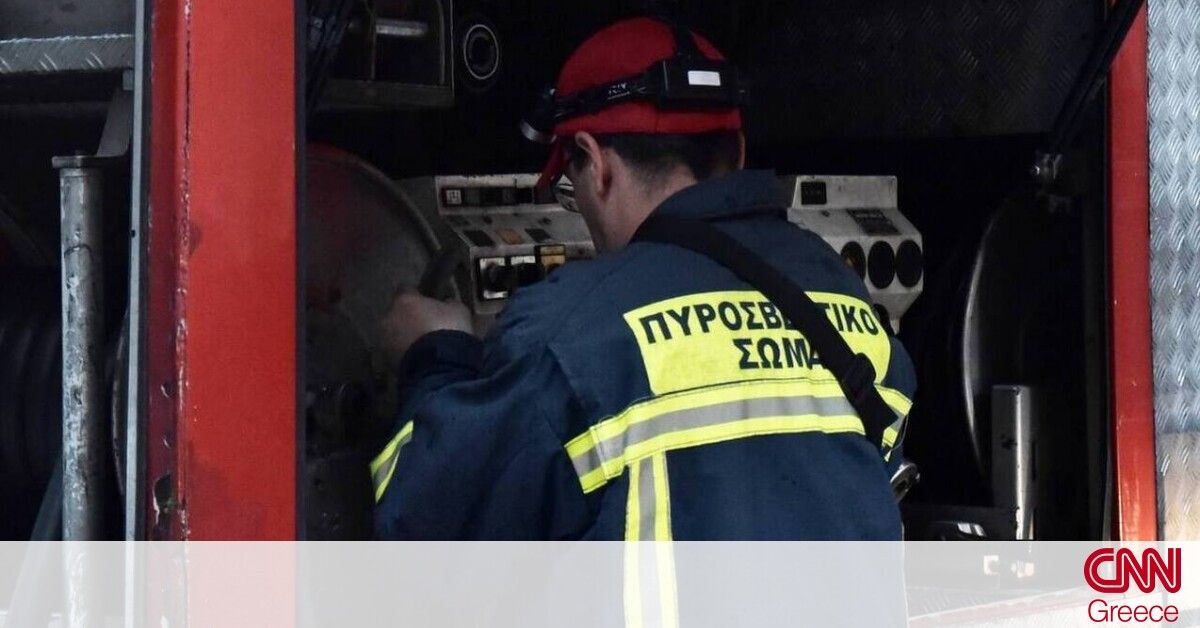 Συναγερμός στην Πυροσβεστική: Φωτιά σε λεωφορείο στην Αθηνών – Λαμίας ...