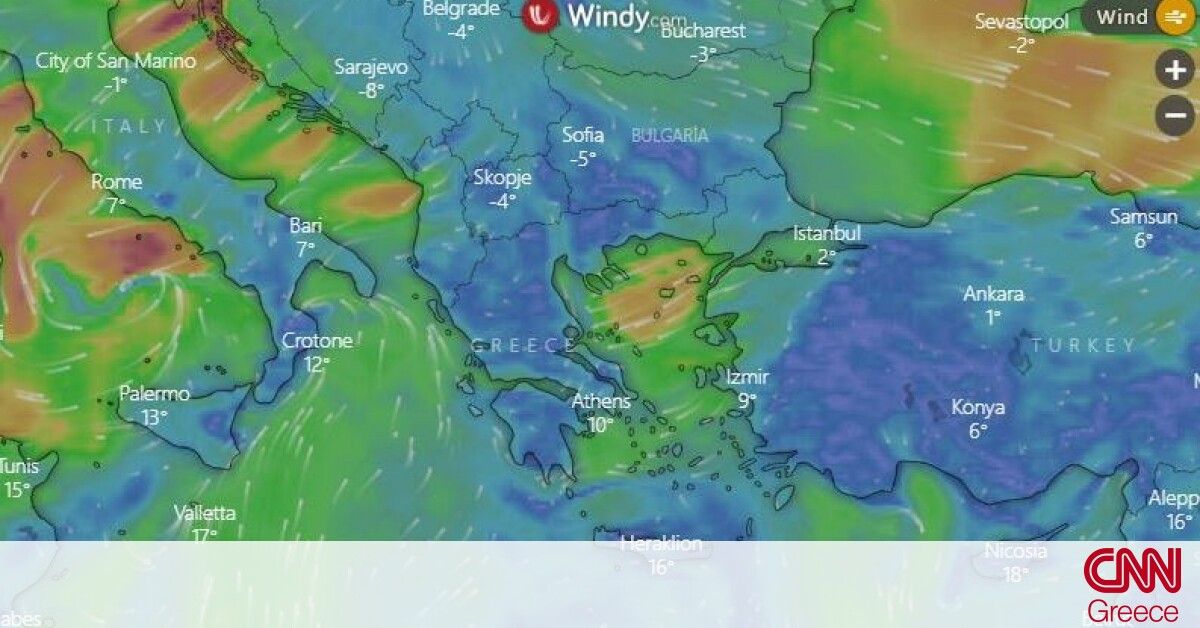 Live η πορεία της κακοκαιρίας «Μήδεια» - CNN.gr