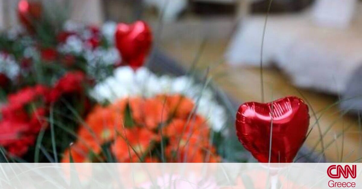 Αγίου Βαλεντίνου: Πώς θα λειτουργήσουν τα ανθοπωλεία την Κυριακή - CNN.gr