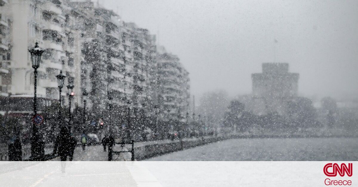Κακοκαιρία «Μήδεια»: Χιονίζει στη Βόρεια Ελλάδα - Πού χρειάζονται ...