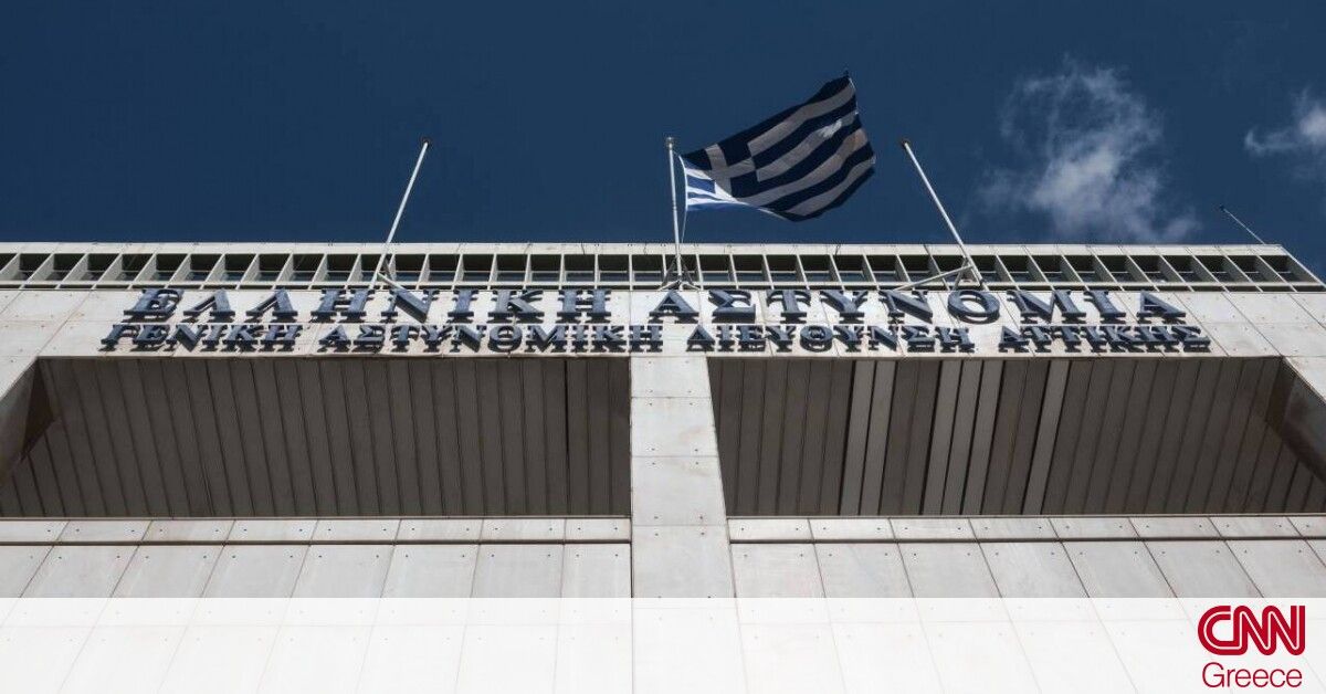 Κρίσεις ΕΛ.ΑΣ.: Αυτοί είναι οι νέοι αντιστράτηγοι - Ποιοι ...