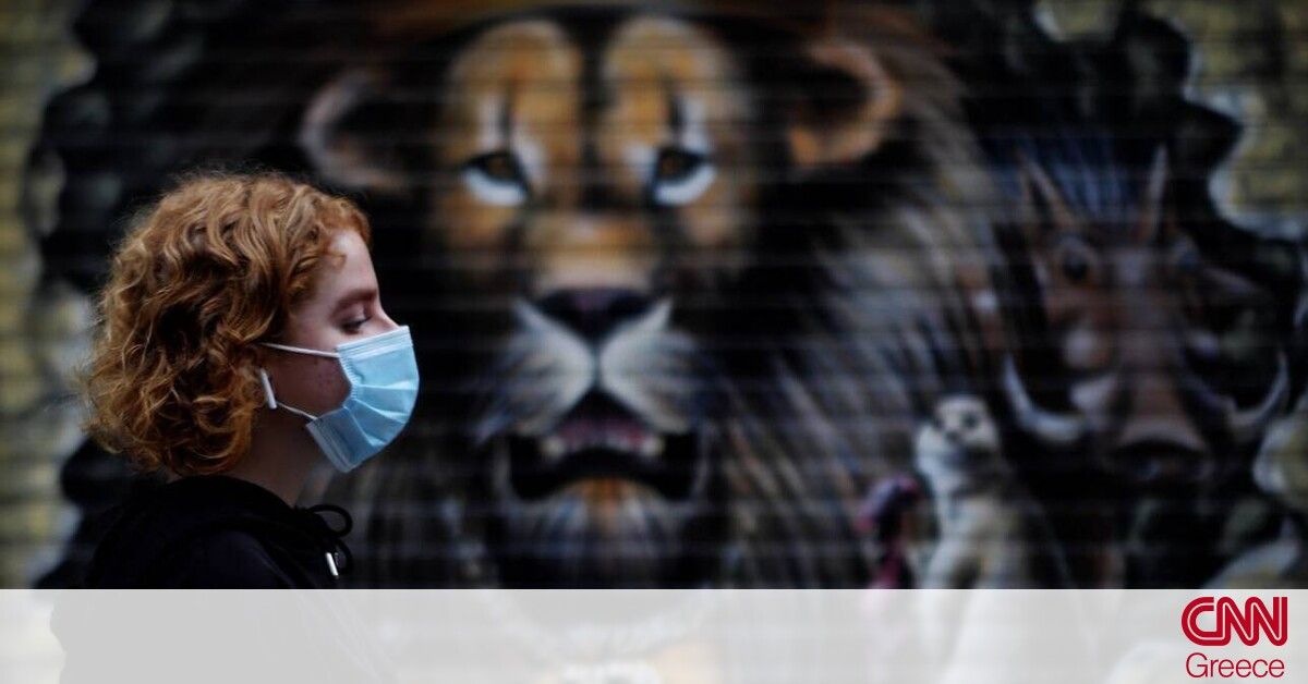 Κορωνοϊός: Έρχονται αλλαγές στις μάσκες σε κλειστούς χώρους με μεγάλο ...