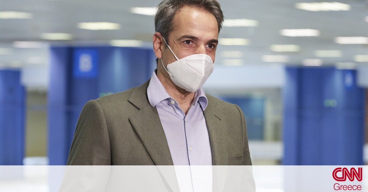 Ευχαριστίες Μητσοτάκη στις Ένοπλες Δυνάμεις που συνδράμουν στο έργο του ...