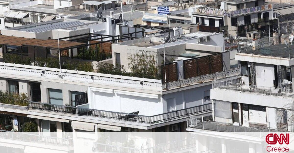 Έως την 1η Ιουνίου η προστασία της πρώτης κατοικίας απο πλειστηριασμούς ...