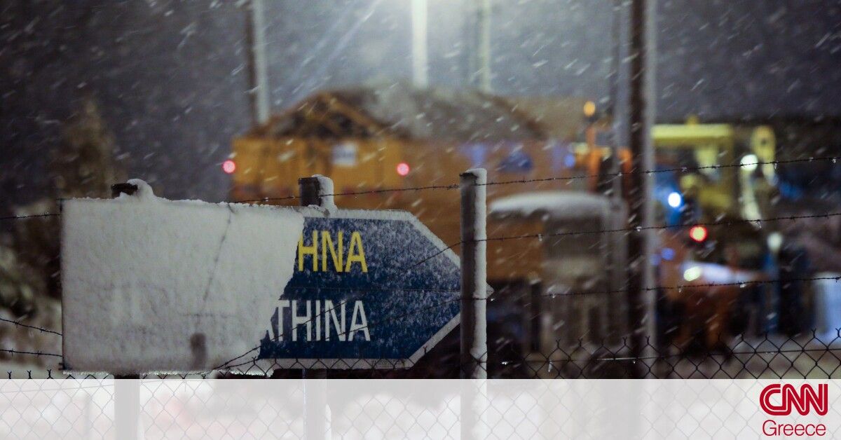 Κακοκαιρία: Η Μήδεια «σαρώνει» την Αττική - Επί ποδός ο κρατικός ...